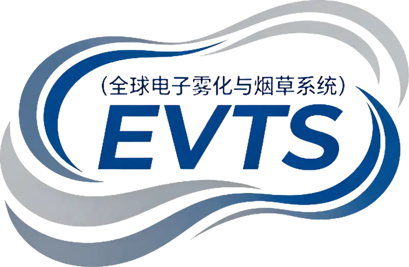 Vape Industry Trends for 年 Supply Chains